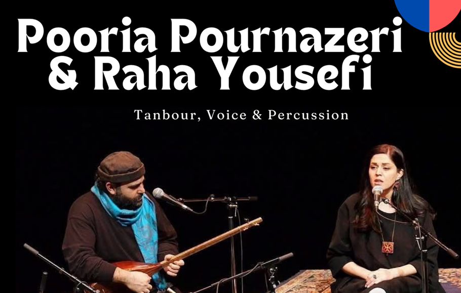 Pooria Pournazeri & Raha Yousefi at the ANNEX in Vancouver Dec 20, 2025 ...